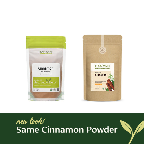 Cinnamon Powder | Organic Ground Cinnamon | Cinnamomum Verum – Banyan ...