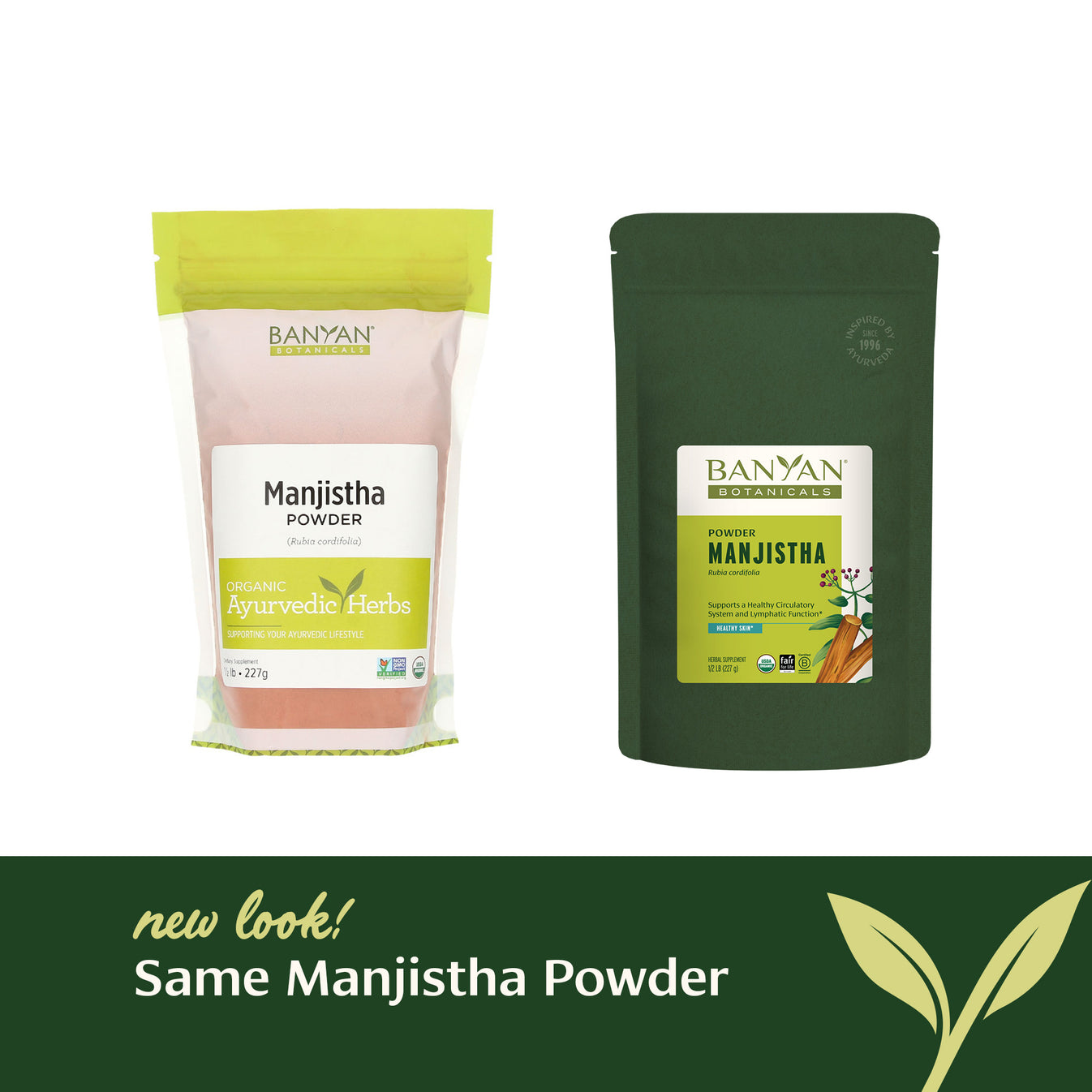 Manjistha Powder (Rubia Cordifolia) | Organic Manjistha | Ayurvedic ...