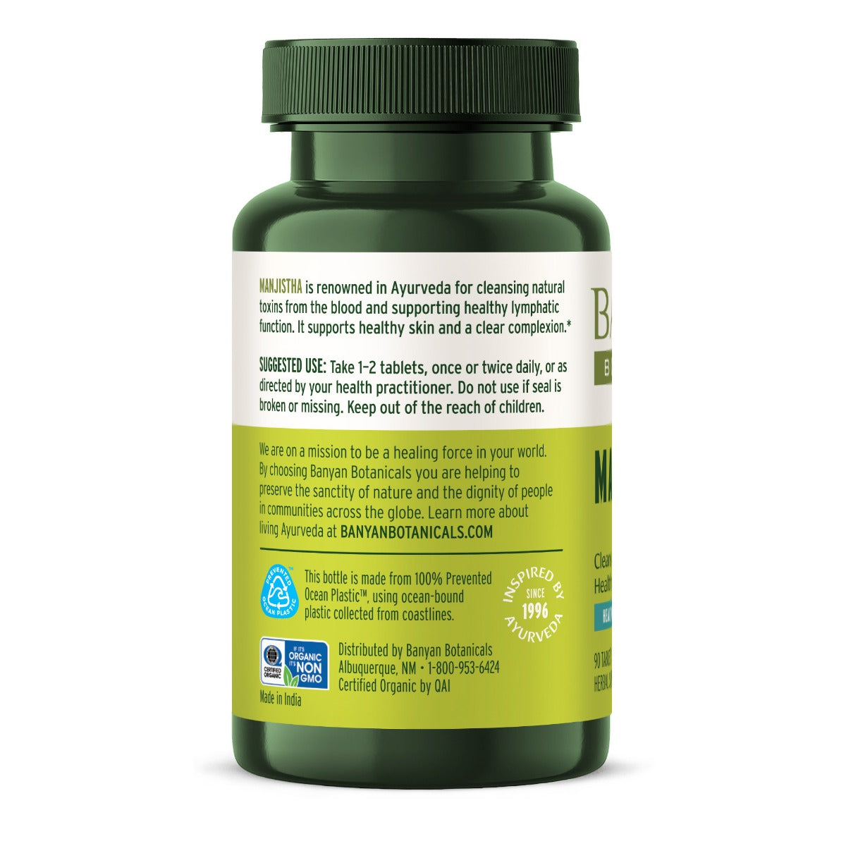 Manjistha Supplements - Rubia Cordifolia - Organic Manjistha – Banyan ...