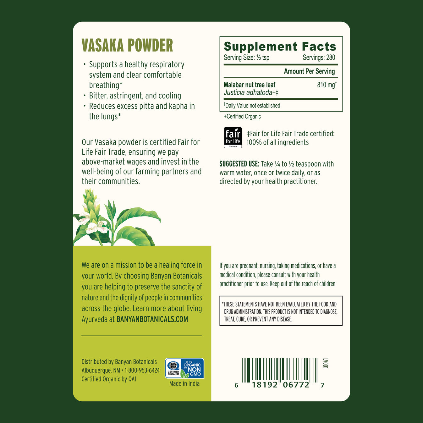 Vasaka Powder | Adhatoda Vasica | Organic Vasaka Powder – Banyan Botanicals